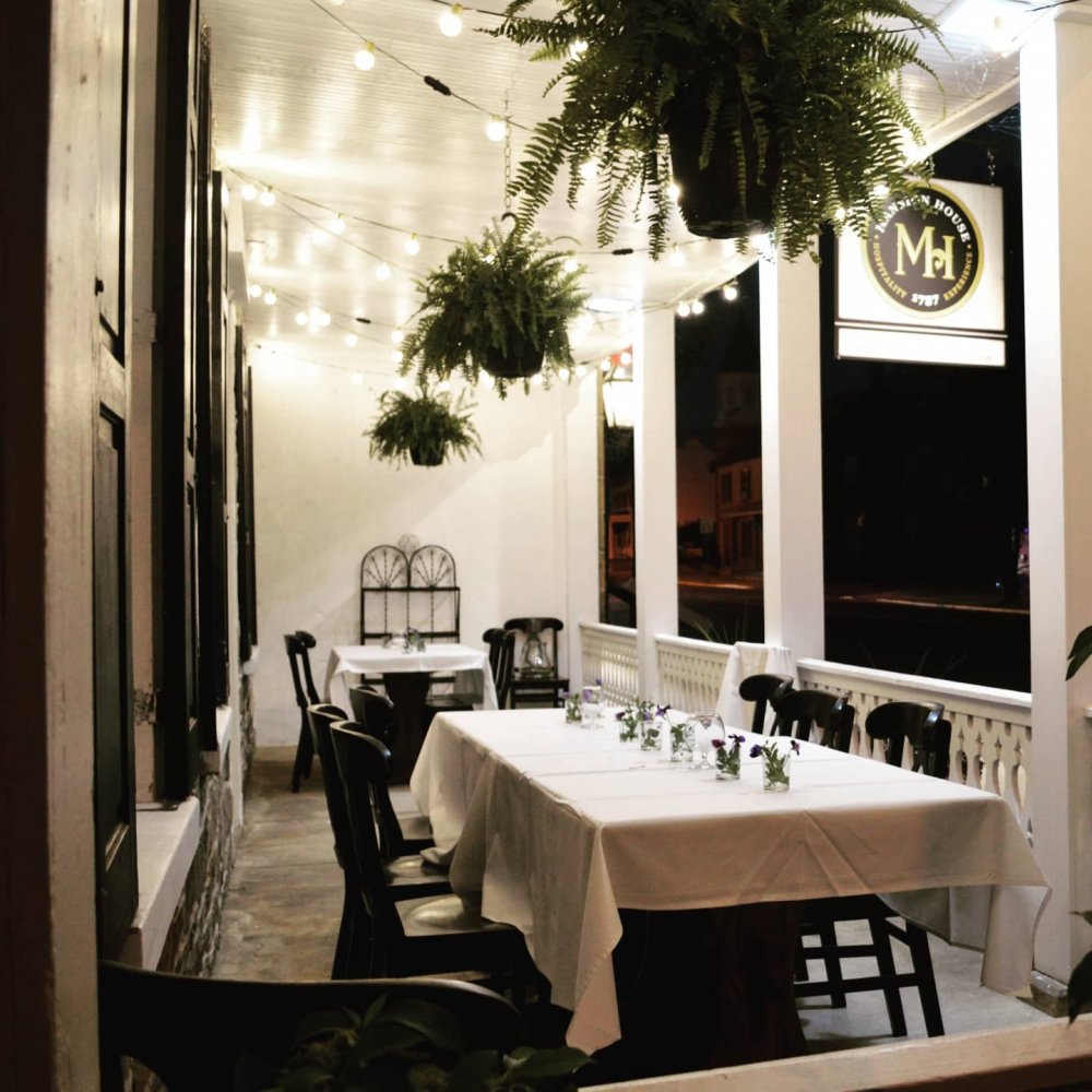 Mansion House 1757 Restaurant | Destination Gettysburg